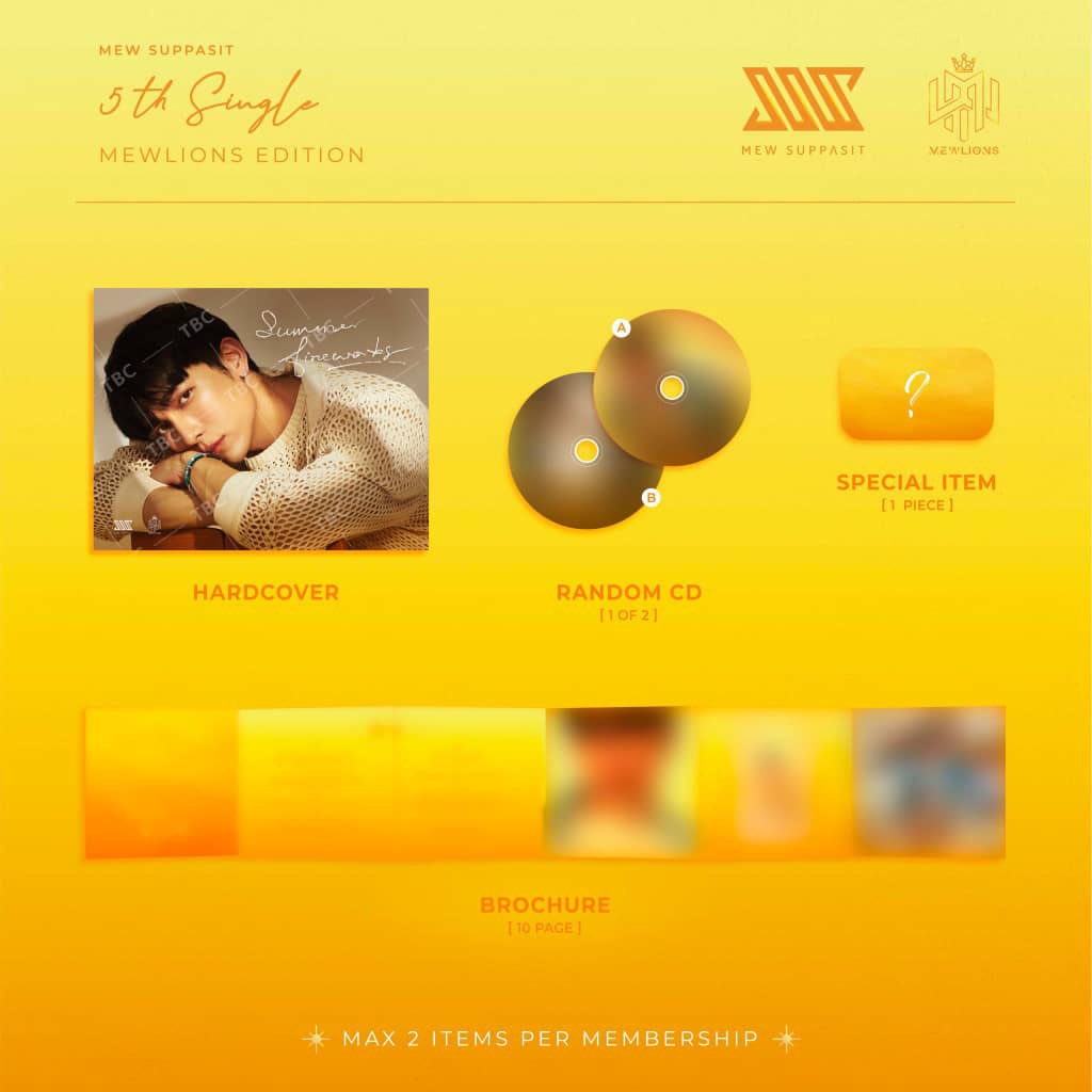 SALE Mew Suppasit Summer Fireworks Mewlions Limited edition album ...