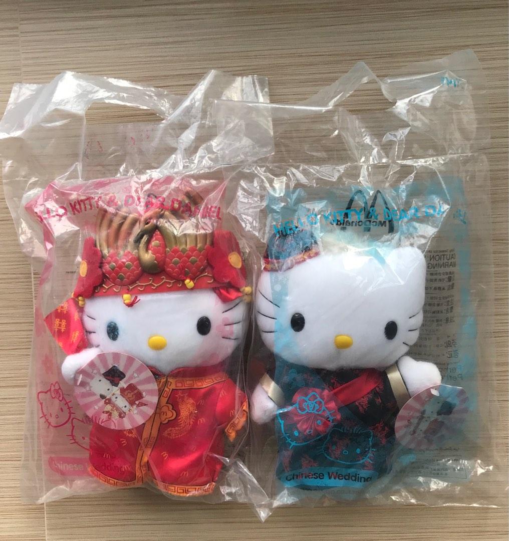 Sanrio HELLO KITTY & DEAR DANIEL 2000 McDonalds - Chinese Wedding ...