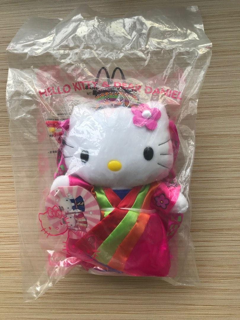 Sanrio HELLO KITTY & DEAR DANIEL 2000 McDonalds - Korean Wedding ...