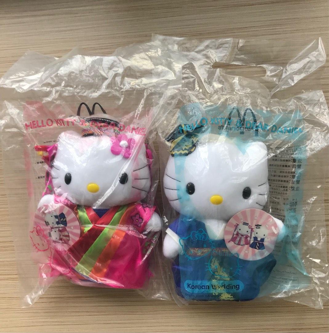 Sanrio HELLO KITTY & DEAR DANIEL 2000 McDonalds - Korean Wedding ...