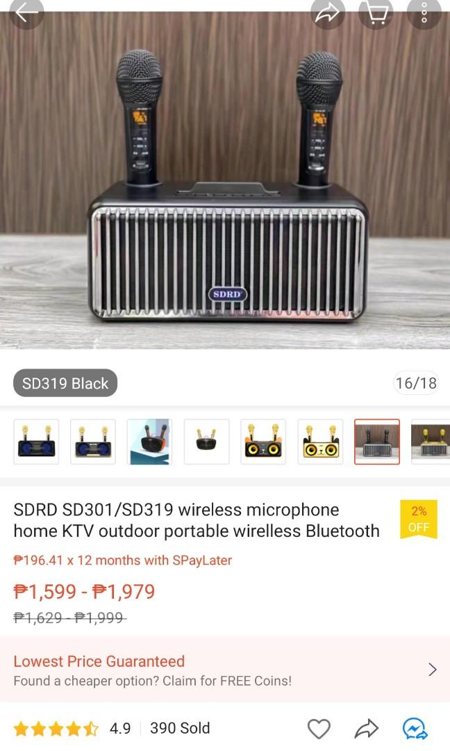 SDRD RETRO SPEAKER, Audio, Soundbars, Speakers & Amplifiers on Carousell