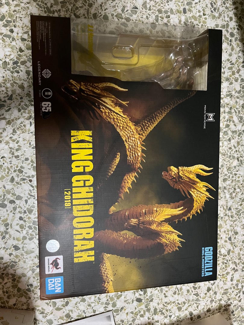 Shma king ghidorah 2019, Hobbies & Toys, Toys & Games on Carousell Shma king ghidorah 2019, Hobbies & Toys, Toys & Games on Carousell