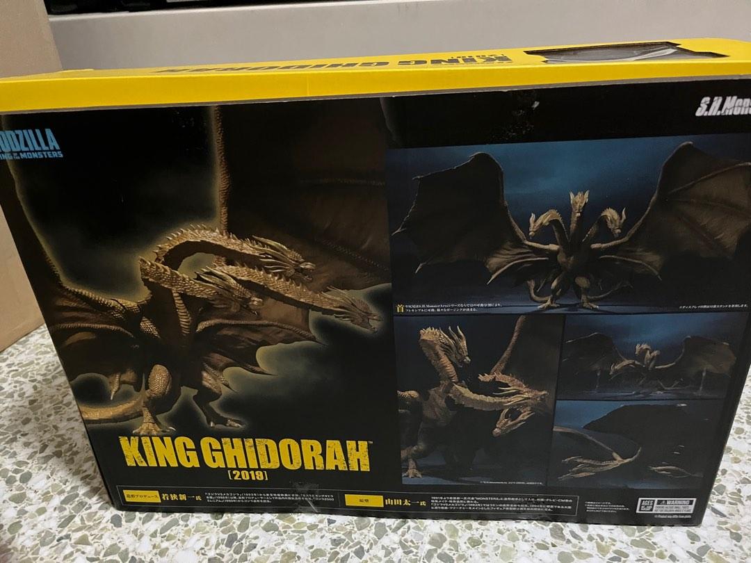 Shma king ghidorah 2019, Hobbies & Toys, Toys & Games on Carousell Shma king ghidorah 2019, Hobbies & Toys, Toys & Games on Carousell