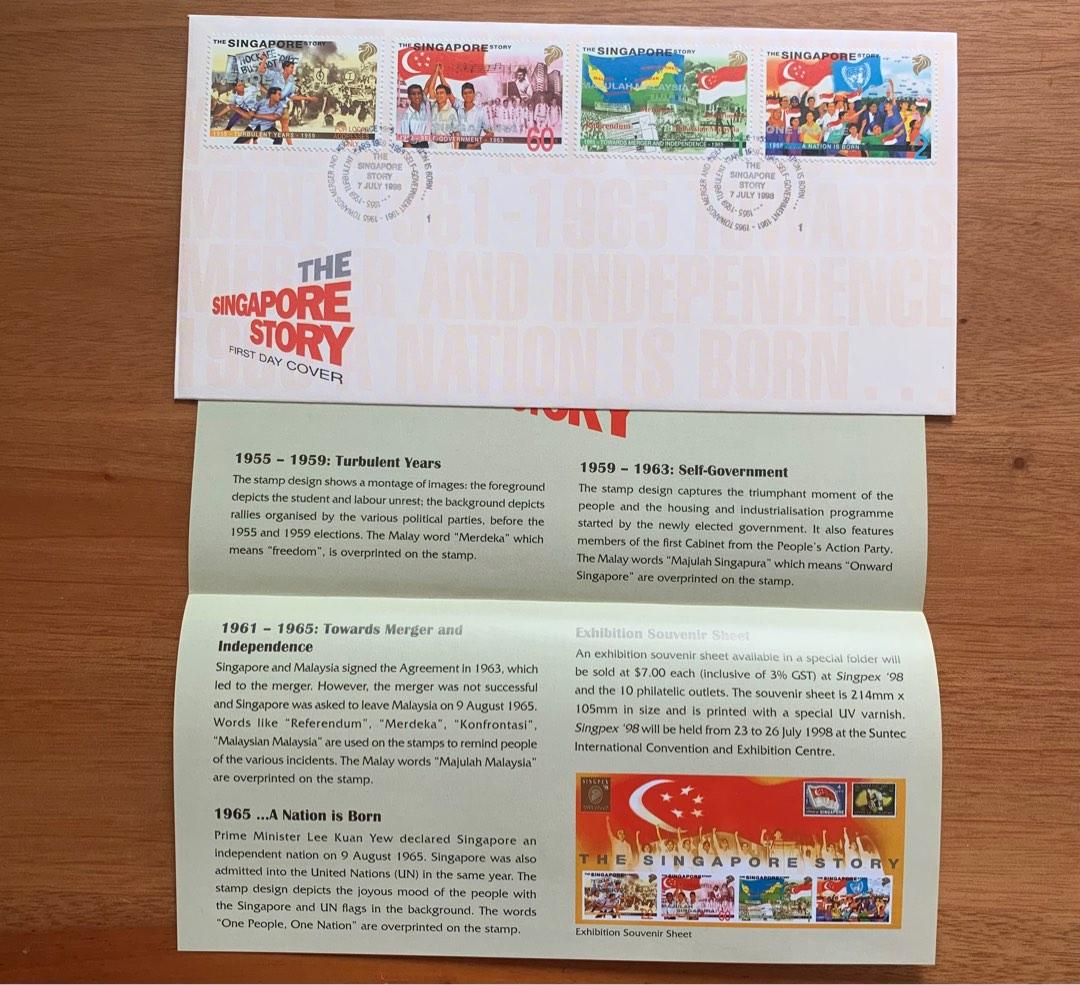 Singapore 1998 Singapore Story stamp set FDC - Merdeka year, Self ...