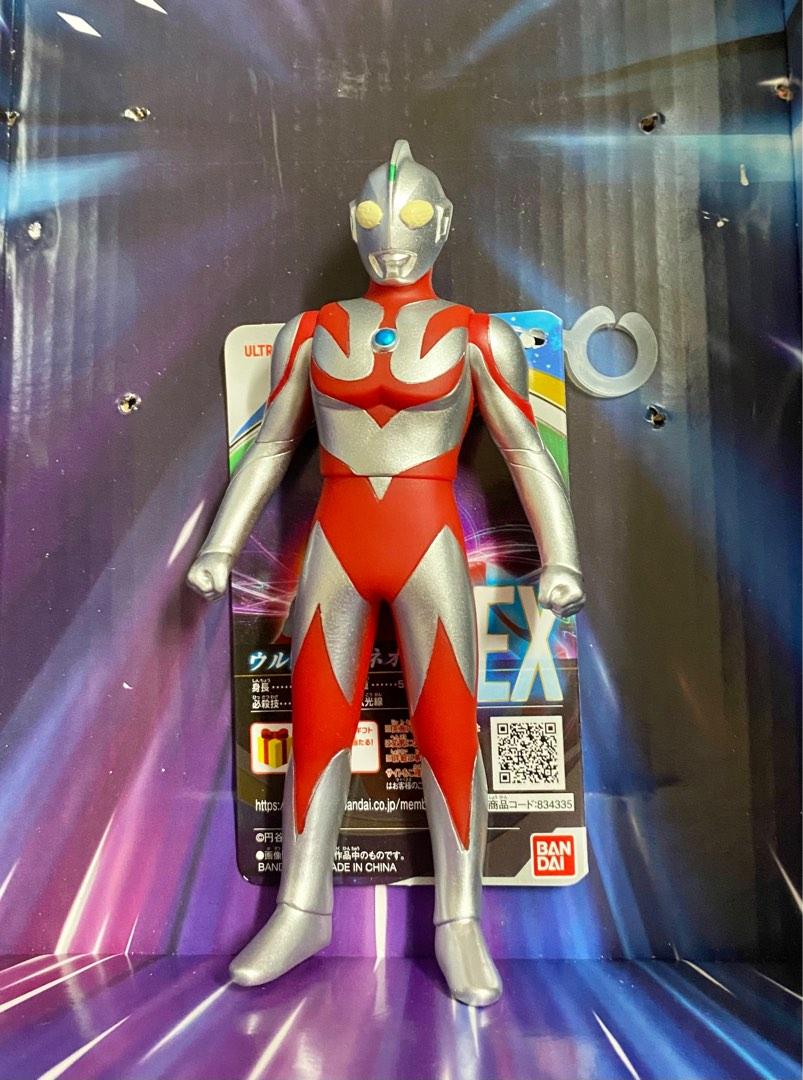 Ultraman Neos Ultra Hero Series #EX Bandai , Hobbies & Toys, Toys ...