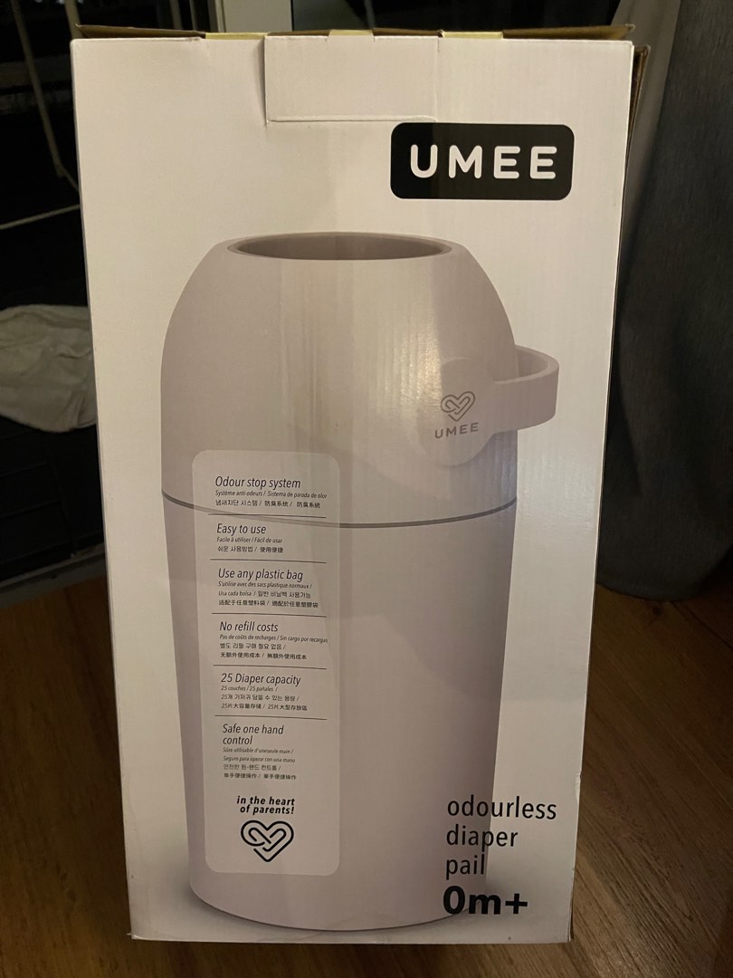 UMEE Diaper Bin, Babies & Kids, Bathing & Changing, Baby Toiletries & Grooming on Carousell