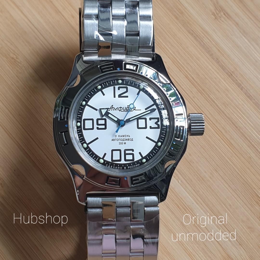 Flash Sale! Vostok Amphibia Mod. Automatic Dive watch with white dial ...