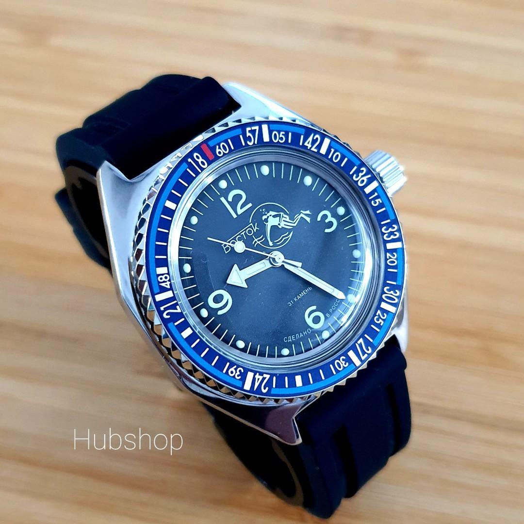 Vostok Amphibia Mod Scuba Dude Diver. 200 M water resistance. Blue ...