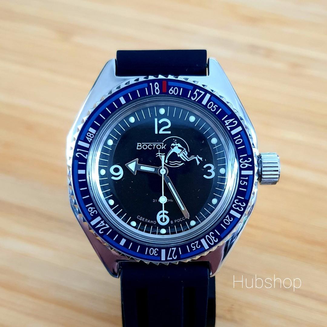 Vostok Amphibia Mod Scuba Dude Diver. 200 M water resistance. Blue ...