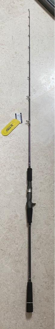 V-TRO Jigging Rod PE3, Sports Equipment, Fishing on Carousell