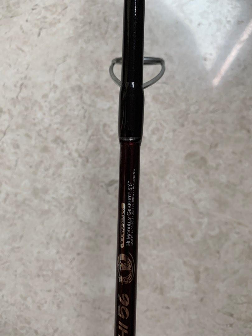 V-TRO Limited Jigging Rod PE3 & 4, Sports Equipment, Fishing on Carousell