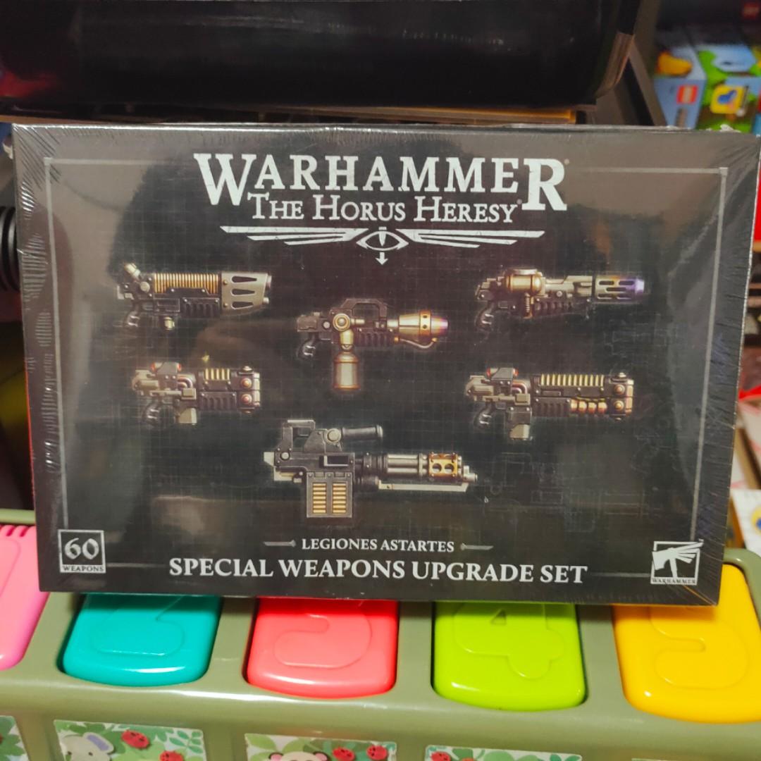 special weapons upgrade set