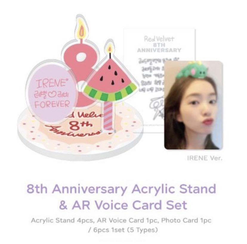 WTS Irene Photocard FML Red Velvet Set C, Hobbies & Toys, Collectibles ...