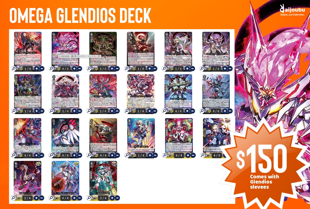 WTS Vanguard V Omega Glendios deck, Hobbies & Toys, Toys & Games on Carousell