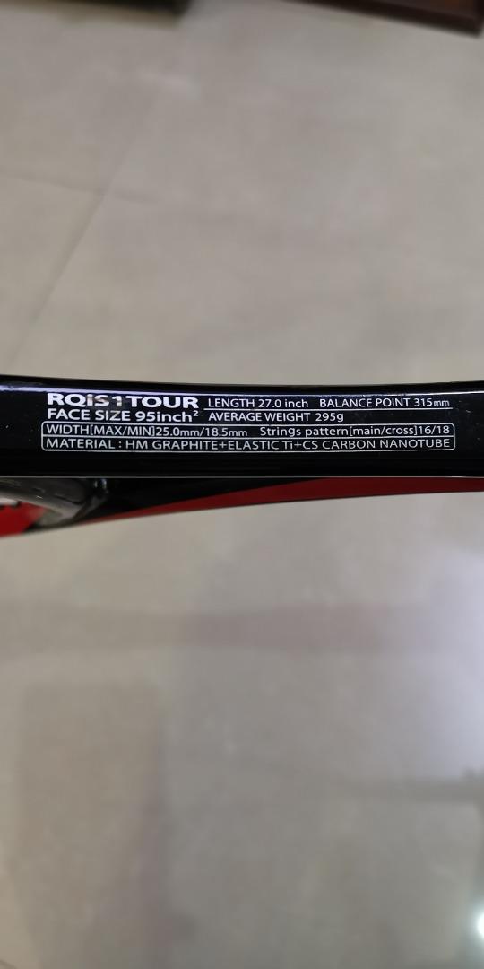 Yonex Isometric tennis racket, 運動產品, 運動與體育, 運動與體育 - 球拍和球類運動 - Carousell