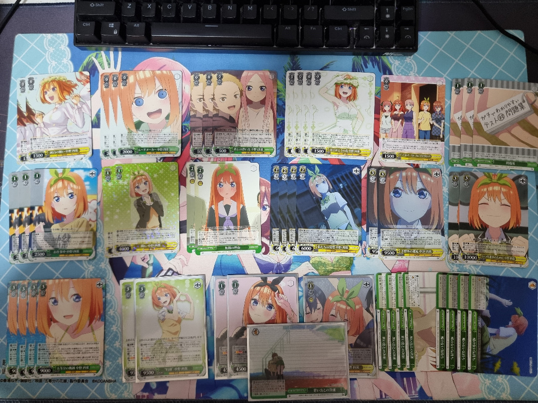 Yotsuka Nakano Weiss Schwarz Gotoubun No Hanayome The Quintessential ...