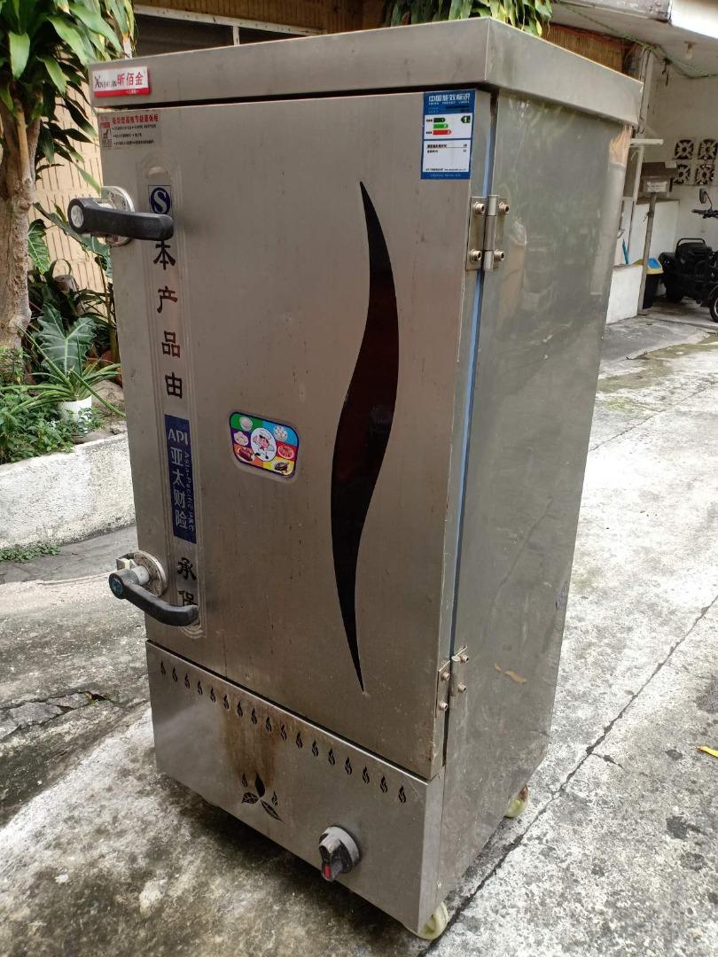 12 TRAYS GAS RICE STEAMING CART, Furniture & Home Living, Kitchenware ...