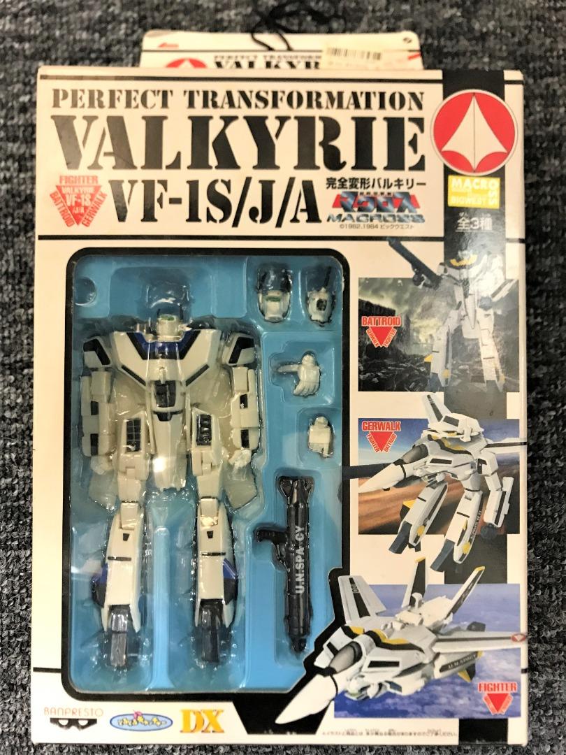 全新 共3盒 BANPRESTO DX 超時空要塞 Macross VF-1S/J/A 完全變型 1/100, 興趣及遊戲, 玩具 & 遊戲類 - Carousell