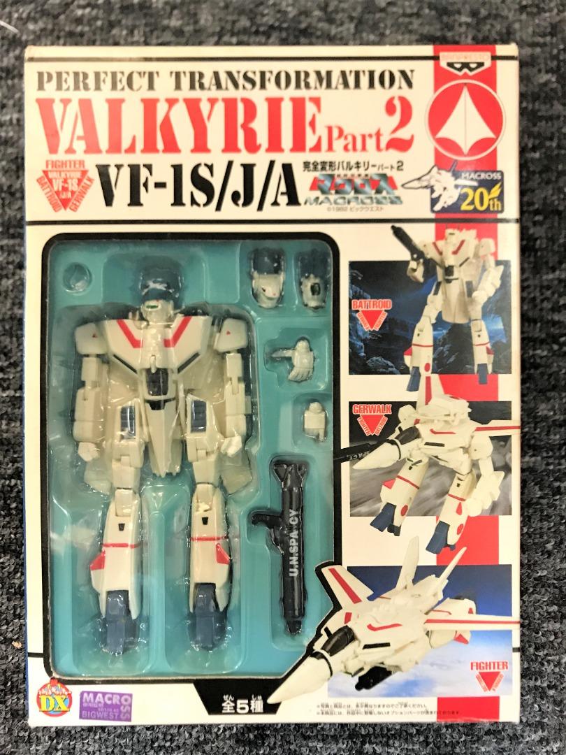 全新 共3盒 BANPRESTO DX 超時空要塞 Macross VF-1S/J/A 完全變型 1/100, 興趣及遊戲, 玩具 & 遊戲類 - Carousell