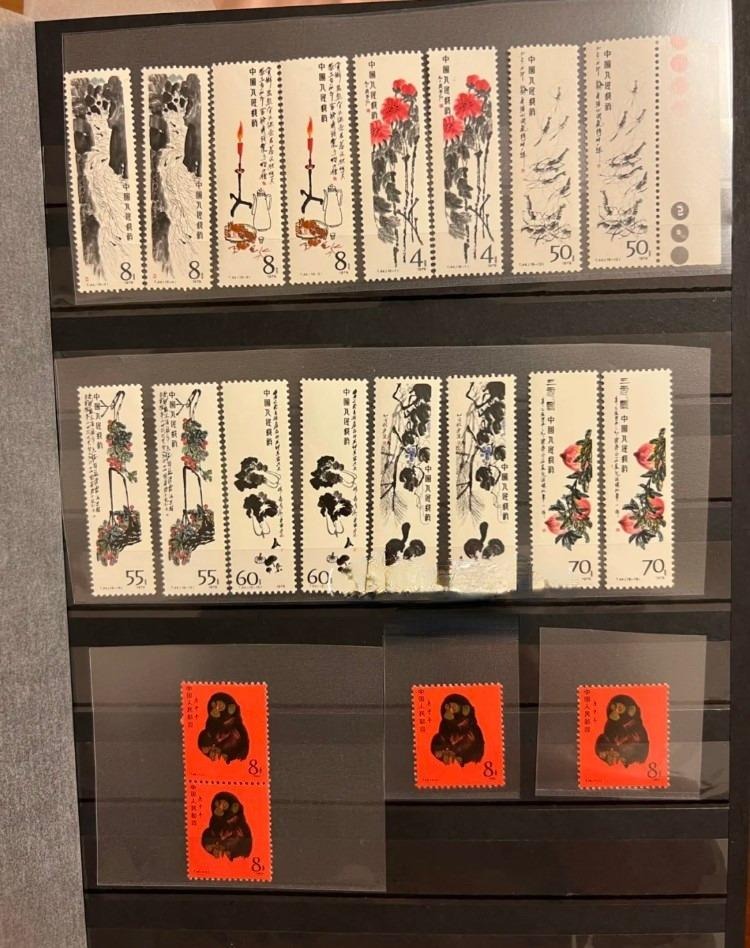 高價回收 舊郵票 生肖郵票 1980年T46猴票 梅蘭芳郵票 大陸郵票 文革郵票 民國郵票 珍稀郵票 軍郵 全國山河一片紅 小全張 首日封 奔馬, 興趣及遊戲, 收藏品及紀念品, 郵票及印刷品 ...