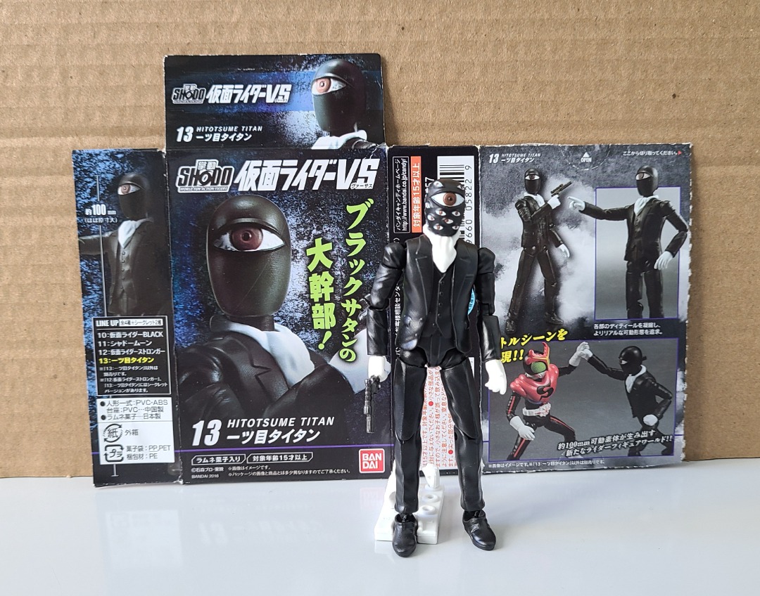 幪面超人 強者 獨眼泰坦 掌動驅 Kamen Rider SHODO X Stronger 一つ目タイタン Hitotsume Taitan ...