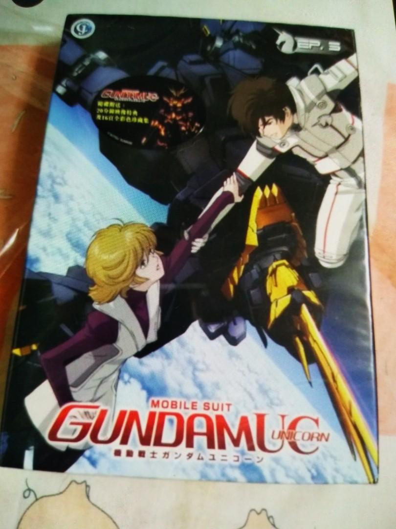 全新未拆 機動戰士高達 UC GUNDAM UC EP.5 DVD 粵語配音 中文字幕 劇場版 AA, 興趣及遊戲, 音樂、樂器 & 配件, 音樂與媒體 - CD 及 DVD - Carousell