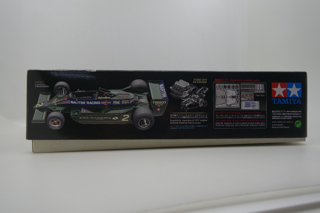 田宮雙星 Tamiya Lotus Type 79 1979 模型 1/20 Grand Prix Collection No.61, 興趣及 ...