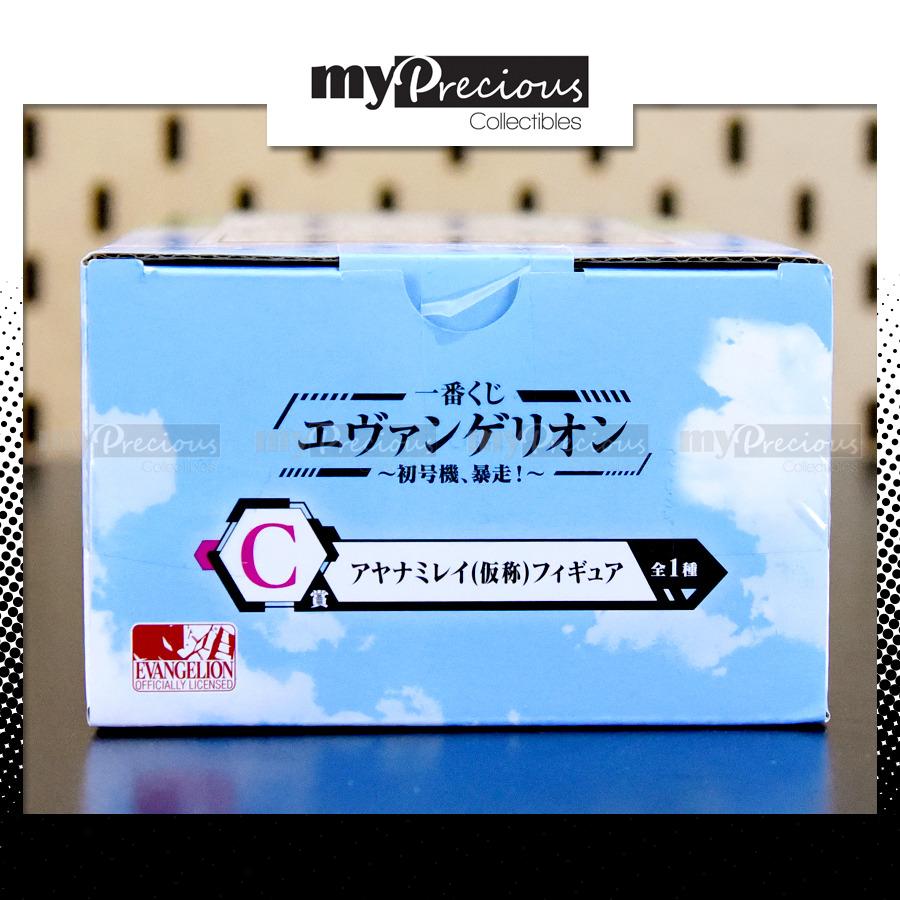 Bandai Spirits Ichiban Kuji Evangelion Eva-01 Berserk C Prize Ayanami Rei Tentative Name Neon ...