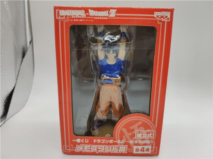 Banpresto Dragon Ball Son Goku Genki Dama Figure Memo Stand Classic toy ...