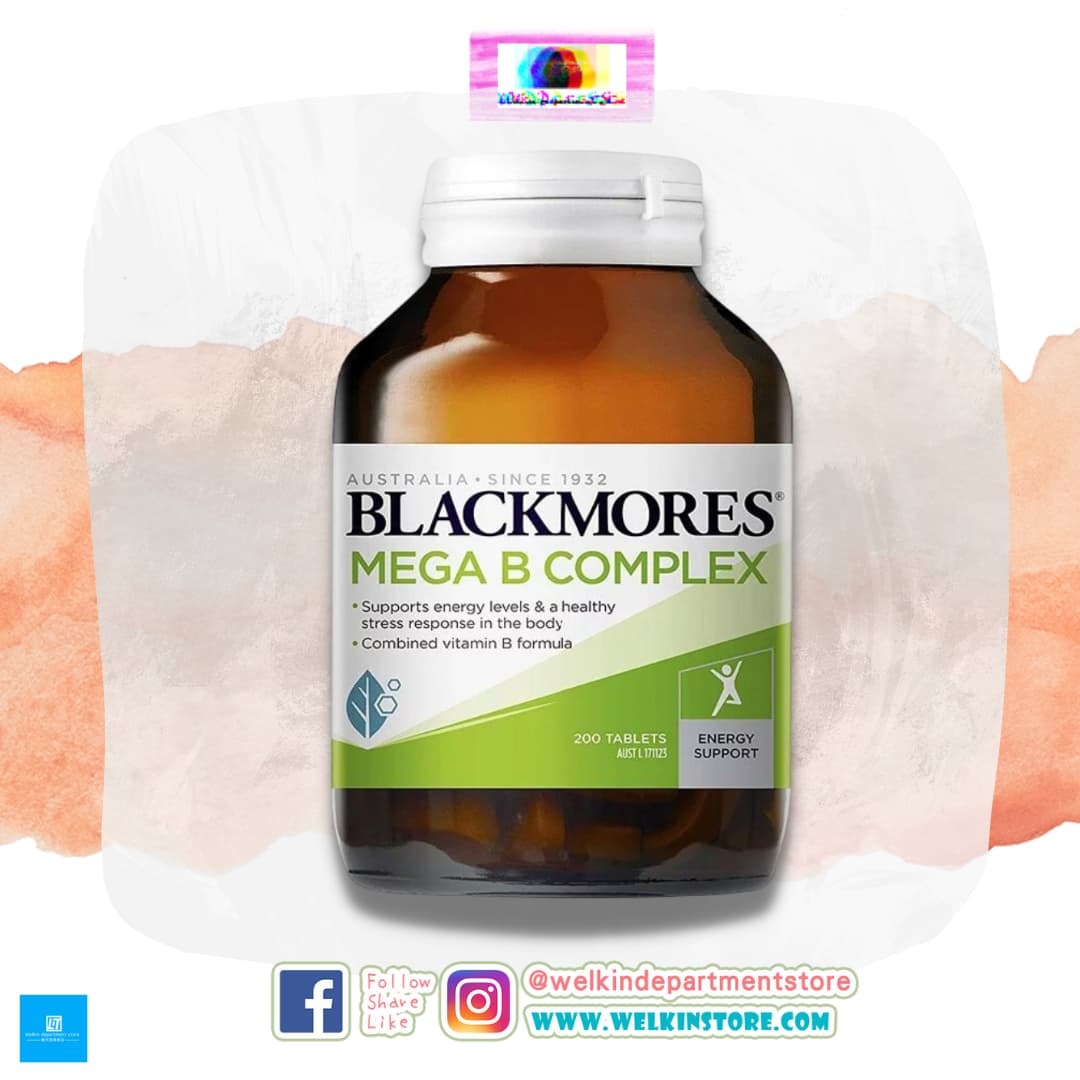 Blackmores |澳佳寶 特級複合維他命B MEGA COMPLEX B (75粒), 健康及營養食用品, 健康補充品, 健康補充品 ...