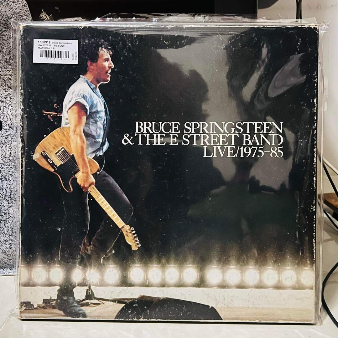 Bruce Springsteen Live 1975 85 Boxset (5LP) Vinyl Records, Plaka, LP ...