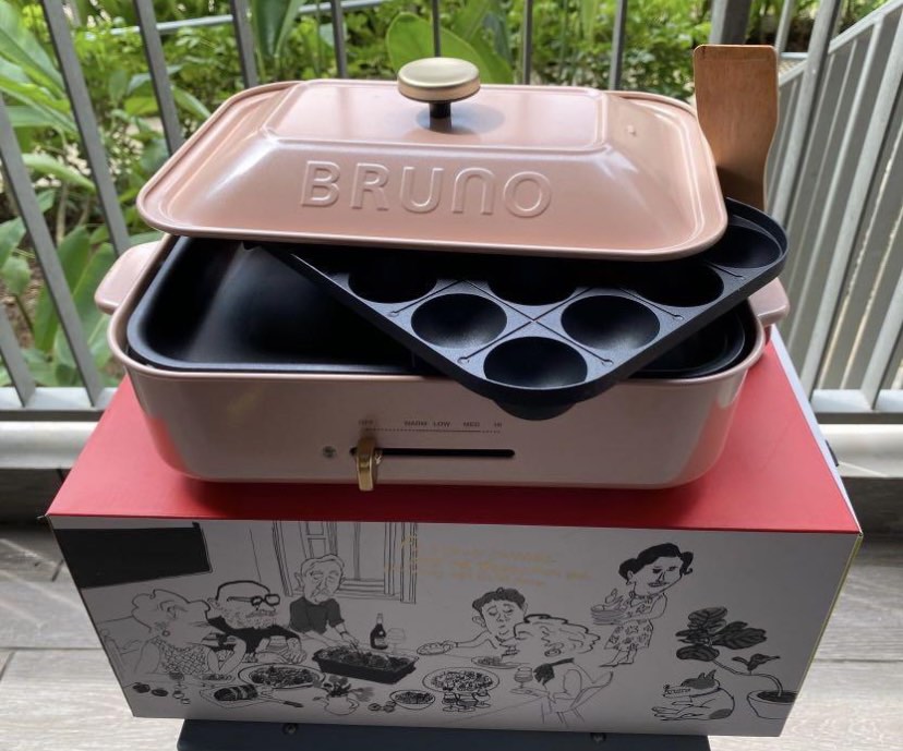 Bruno Compact Hotplate (Sparkling Pink), TV & Home Appliances, Kitchen ...