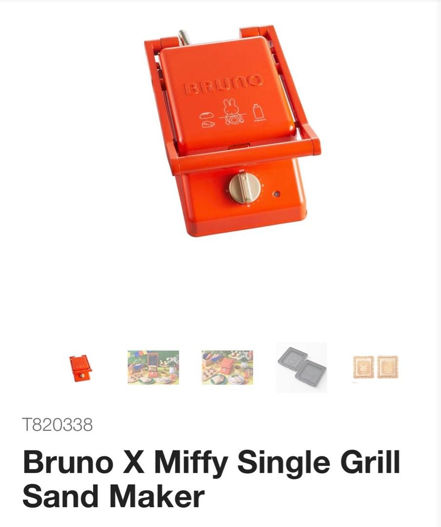 Bruno x Miffy Grill Sand Maker, TV & Home Appliances, Kitchen ...