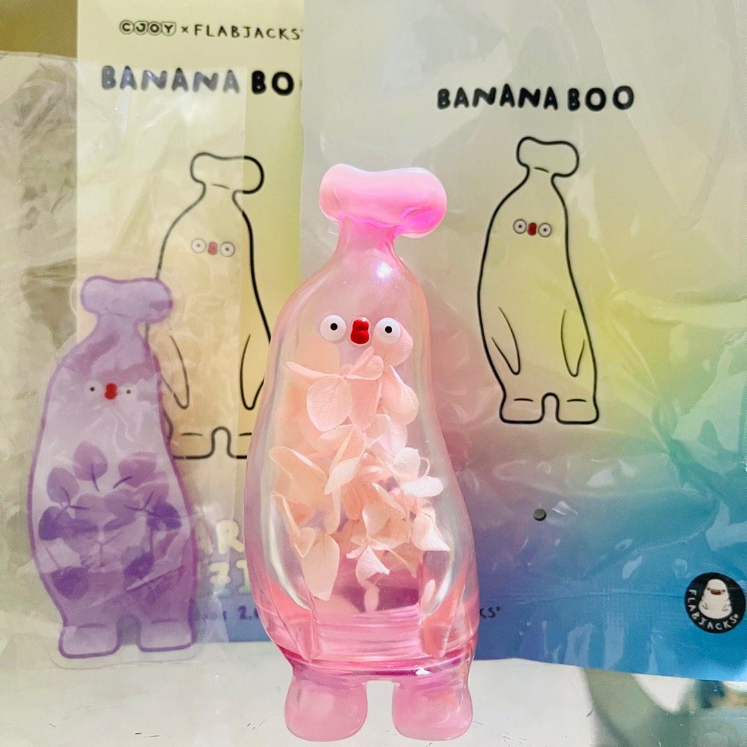 CJoy x Flabjacks Banana Boo Warm Fuzzies Blind Box Series 2.0 Flower ...