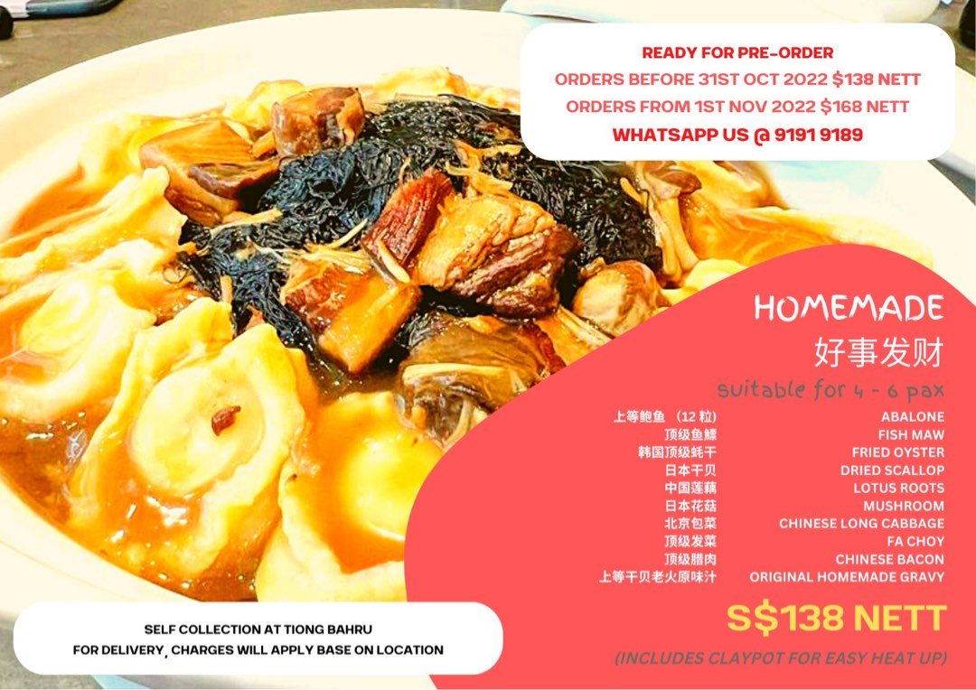 CNY Prosperity Pot 2023 freshly slow cook by hotel chefs, Food & Drinks ...