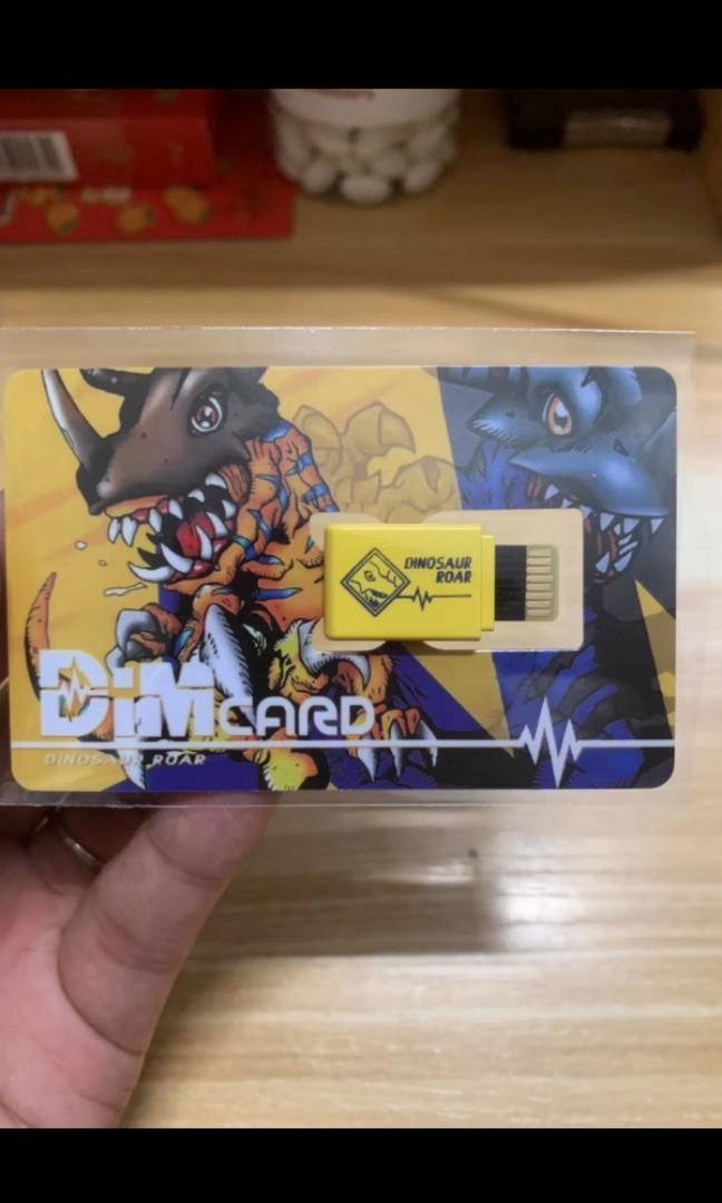 Custom diy dim card, Hobbies & Toys, Toys & Games on Carousell