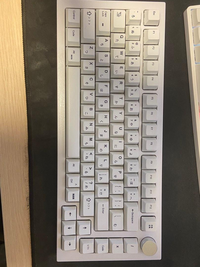 Custom Keyboard (Milky Yellow Switches), Computers & Tech, Parts ...