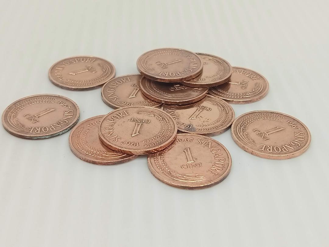 Extremely Rare! 1 Series 1967 1 Cent Coin in Excellent Condition ...