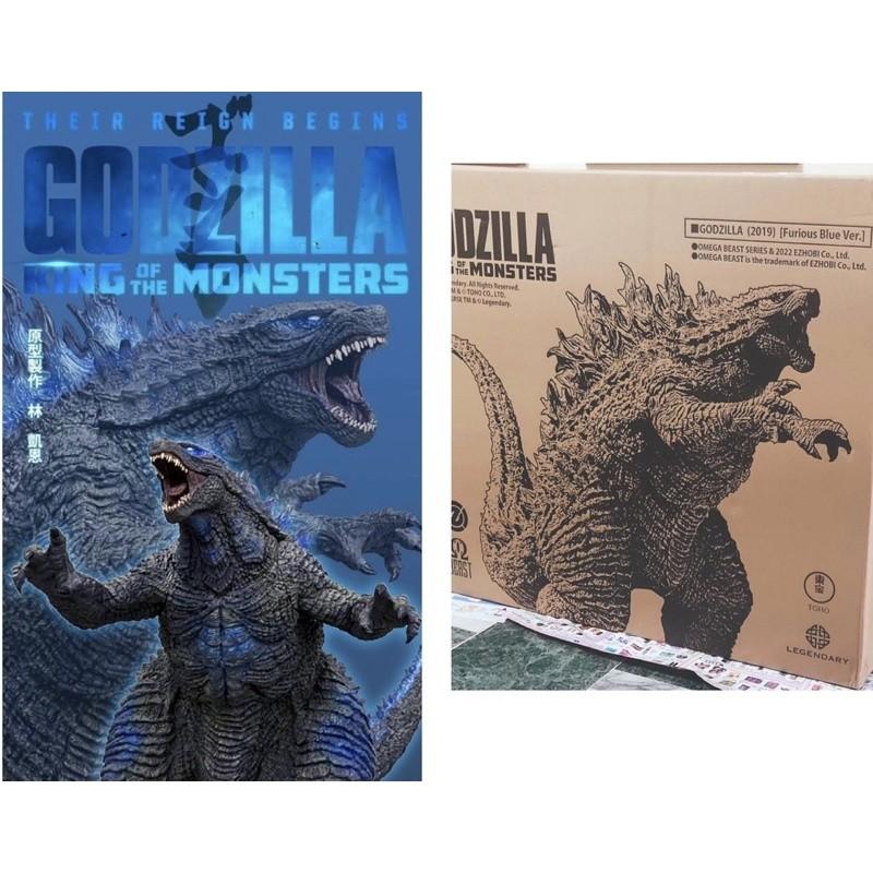 Omega Beast Series Godzilla 2019 ( Furious Blue Version), Video Gaming ...