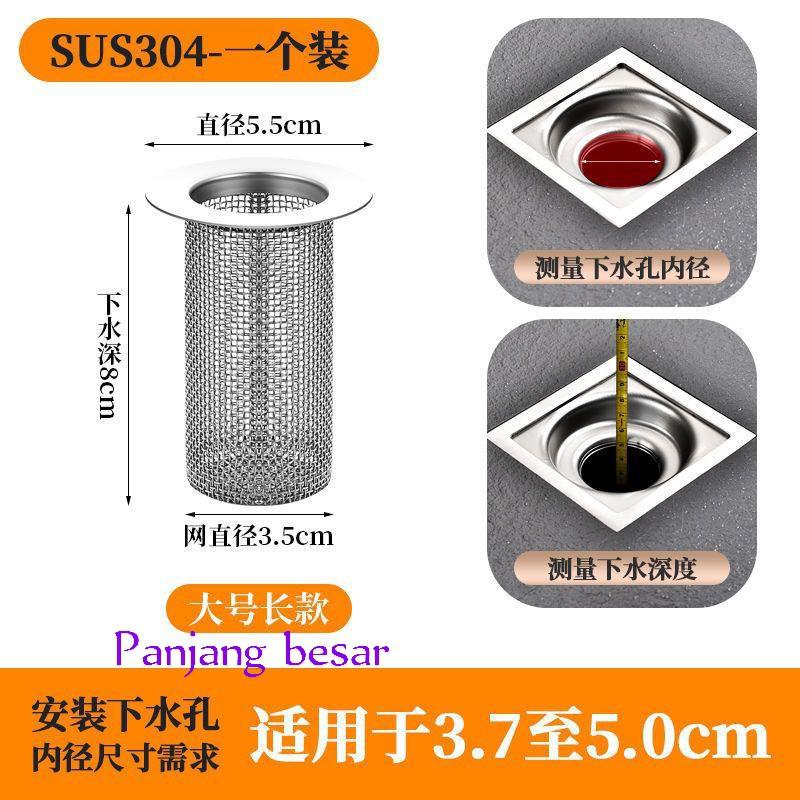 Filter Jaring Floor drain Saringan Saluran pembuangan air got model ...