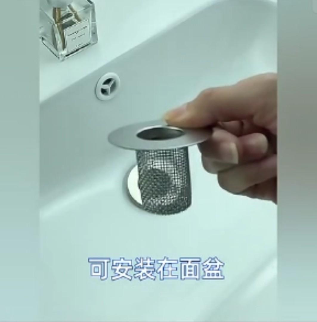 Filter Jaring Floor drain Saringan Saluran pembuangan air got model ...