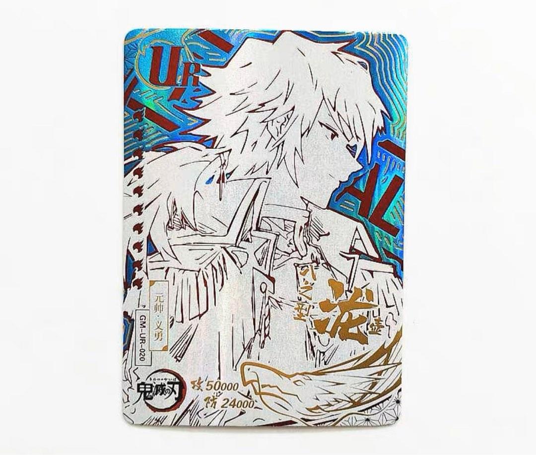 【INSTOCK】Demon Slayer Card | Foil Set| KNY | Rare Card | Premium ...
