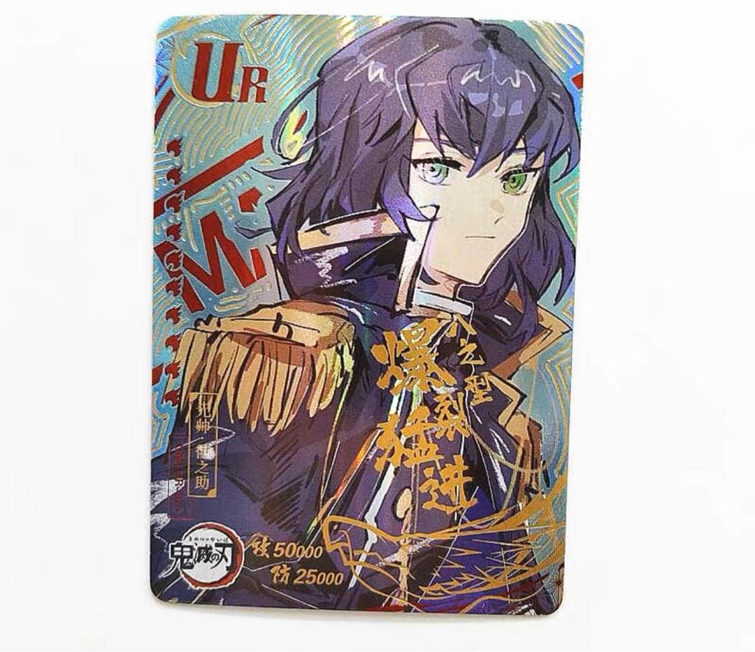 【INSTOCK】Demon Slayer Card | Foil Set| KNY | Rare Card | Premium ...