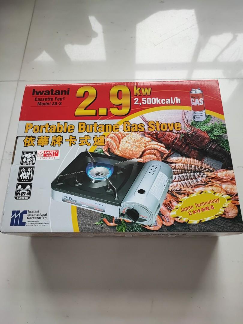 Iwatani portable butane gas stove, TV & Home Appliances, Kitchen ...
