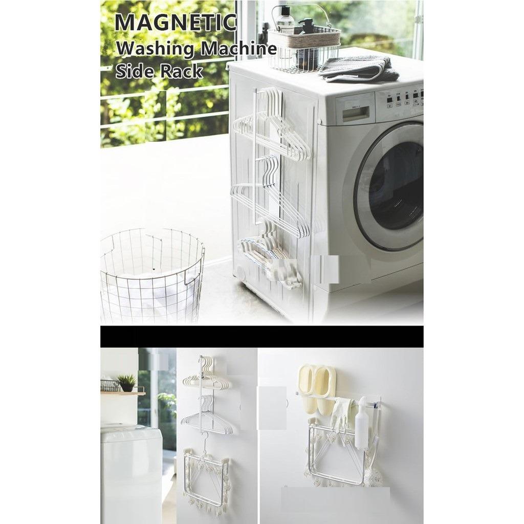 Japan Design Two Way Kitchen Magnetic Washing Machine Side Rack for ...