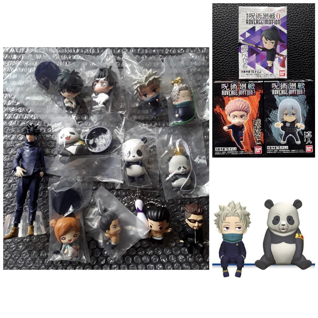 [Lowered Prices] JJK Jujutsu Kaisen Nitotan Narabundesu Netsuke Adverge ...