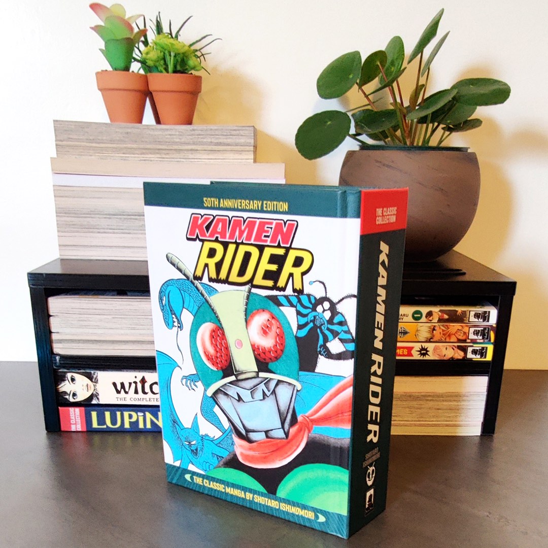 Kamen Rider 50th Anniversary Edition - The Classic Manga Collection By ...