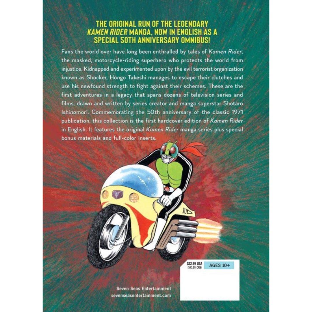 Kamen Rider 50th Anniversary Edition - The Classic Manga Collection By ...