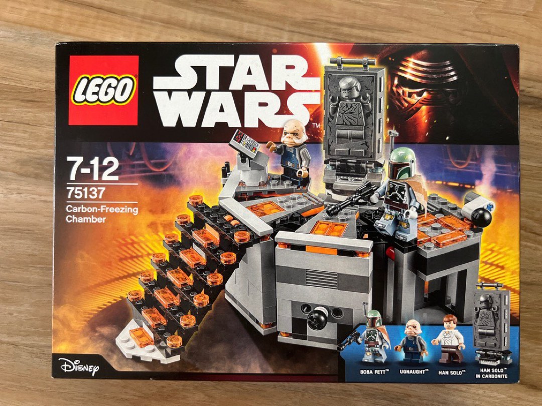 LEGO 75137 Carbon Freezing Chamber, Hobbies & Toys, Toys & Games on ...