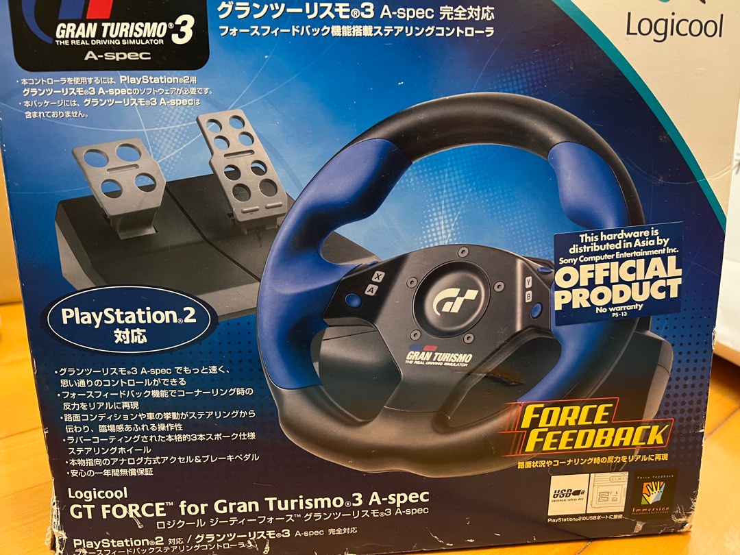Logicool driving wheel for PS2 PS3 軚盤, 電子遊戲, 遊戲機配件, 手掣 - Carousell